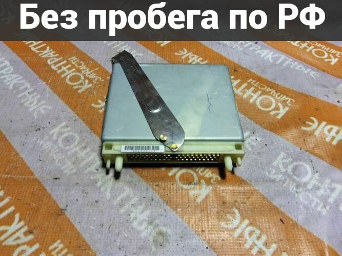 Блок управления АКПП с пробегом Volvo V70