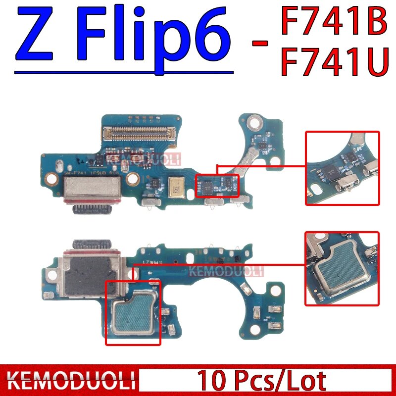 10 шт./лот USB-портов для зарядки (док-станция) для Samsung Galaxy Z Flip 2 3 4 5 6 Z Flip6-F741U B
