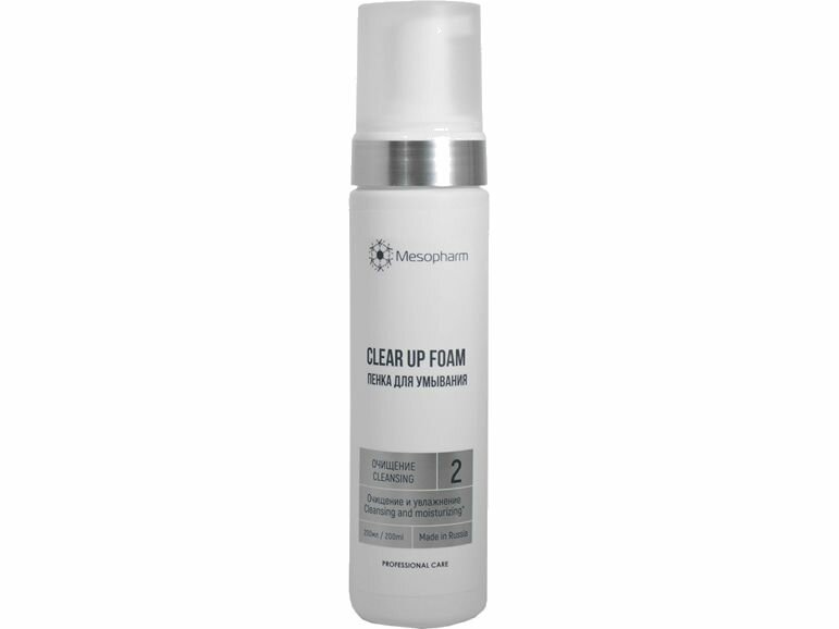 Пенка для умывания Mesopharm CLEAR: UP FOAM