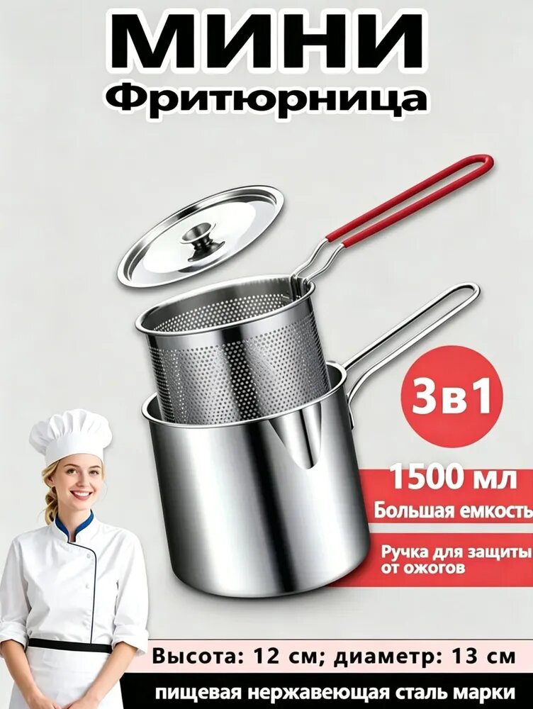 YADOX Кастрюля 12312, Высокоуглеродистая сталь, 1,2 л