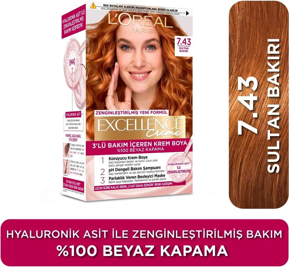 L'Oreal Paris Краска для волос, 192 мл — фото 1