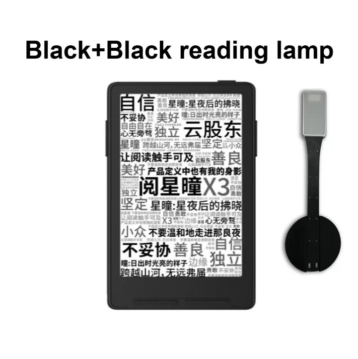 Электронная книга XTEINK X3 X3 - Black And Lamp