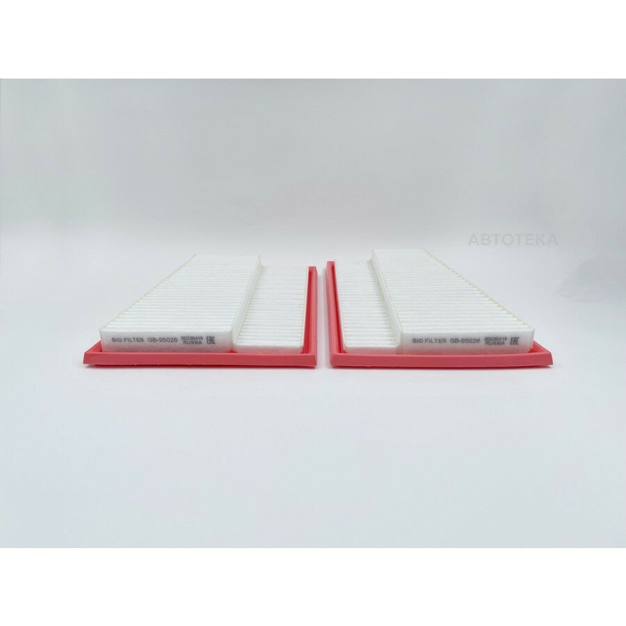 Фильтр воздушный MB C(W203)/E(W211)/S(221) 00- BIG FILTER GB95026
