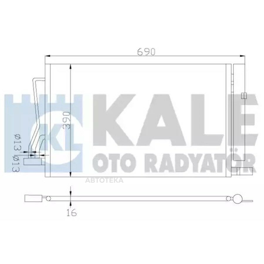 Радиатор охлаждения для а/м Ford Fiesta (01-) M/A паяный KALE 349600