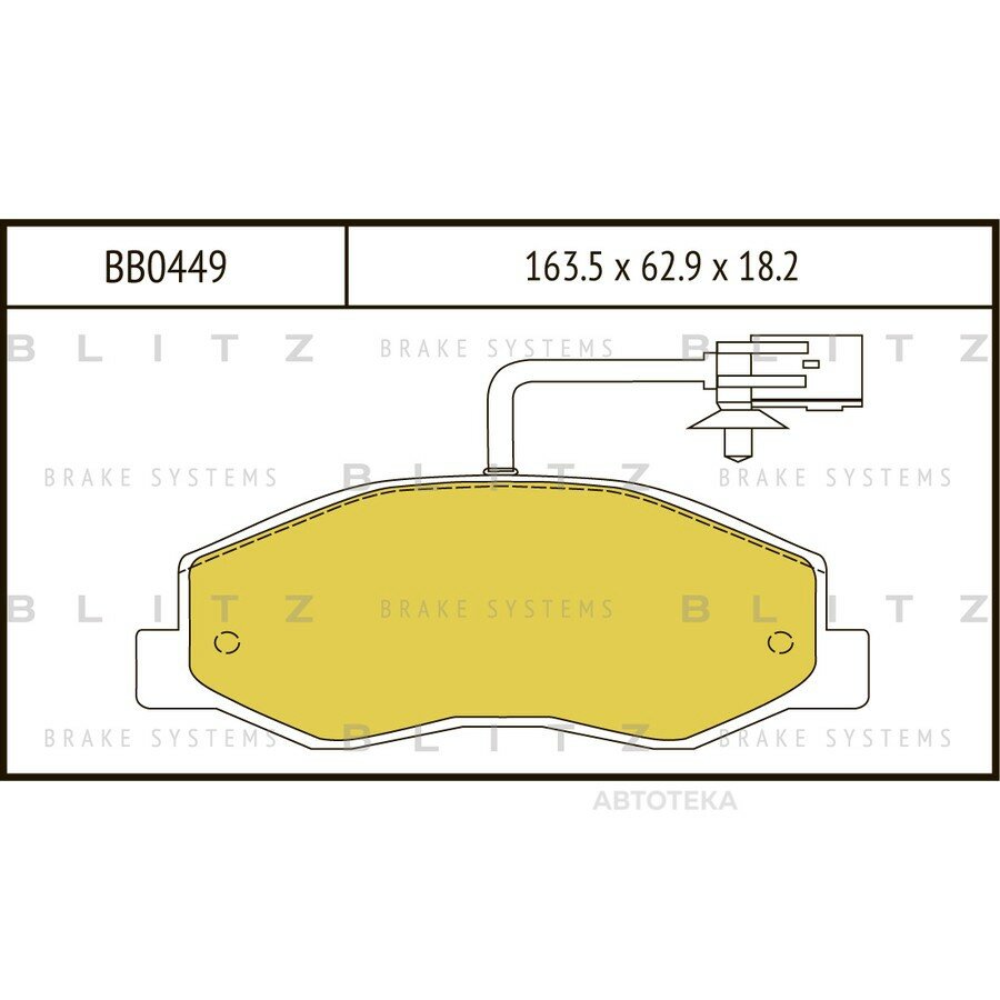 Колодки тормозные OPEL MOVANO 10- задн. BLITZ BB0449