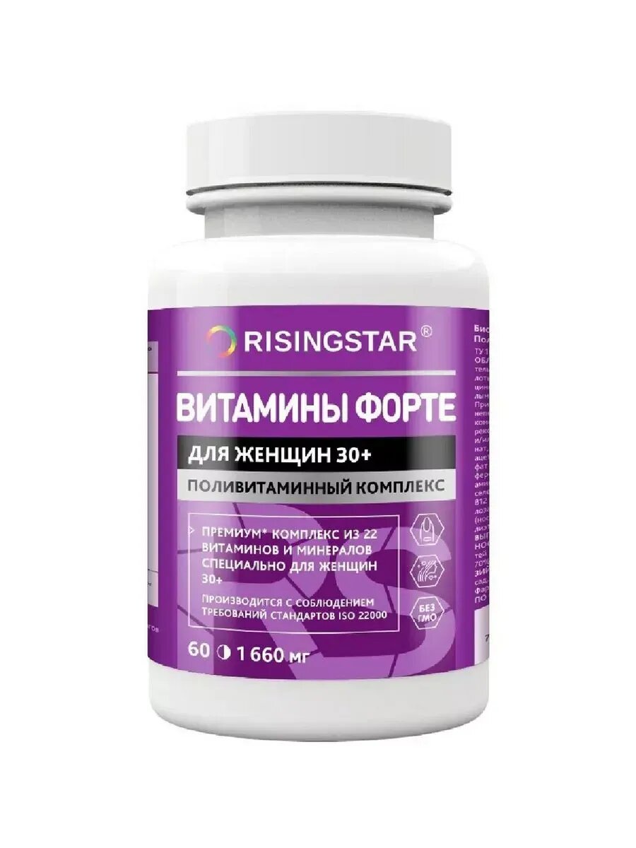 Risingstar витамины форте 60 шт. таблетки, покрытые пл-1шт.