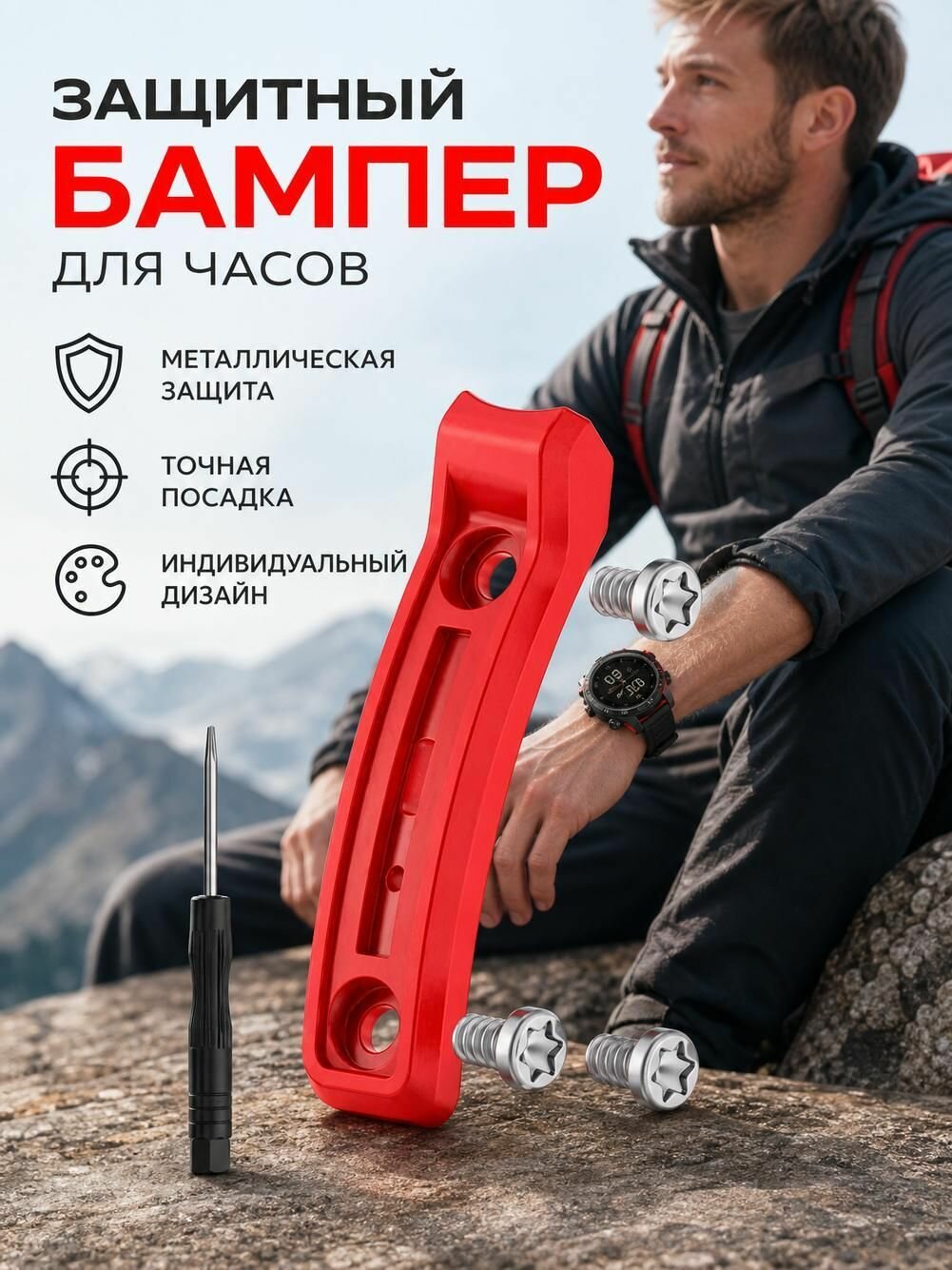 Совместимо с Garmin Fenix 8/8 Pro/Quatix. 8 металлических амортизирующих полосок, аксессуары для часов. запасные амортизирующие полоски металлические вставки для часов