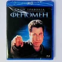 Феномен. Blu-ray фильм