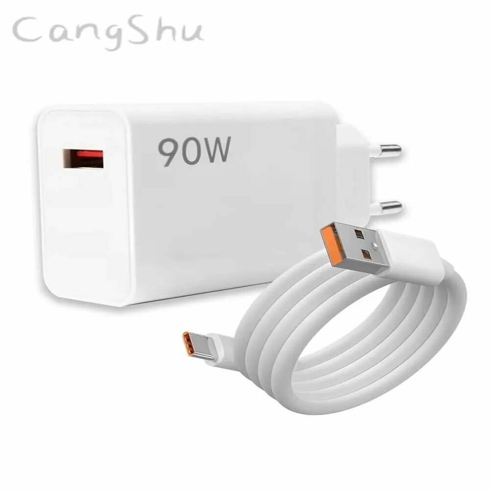 Cargador 90W и USB C кабель 1 метр для Poco зарядка с быстрой зарядкой 6А