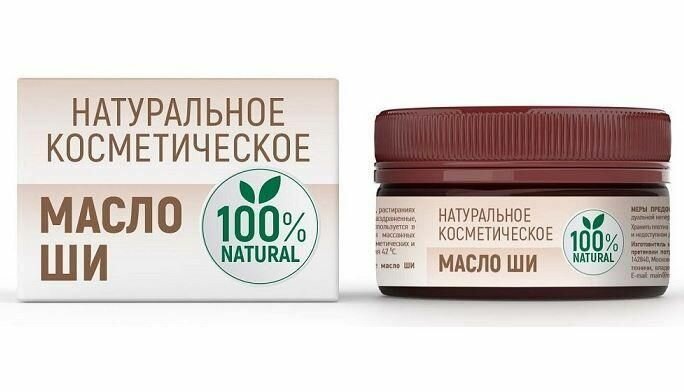 Масло косметическое Медикомед НПФ масло косметическое ши банка 75мл 4231