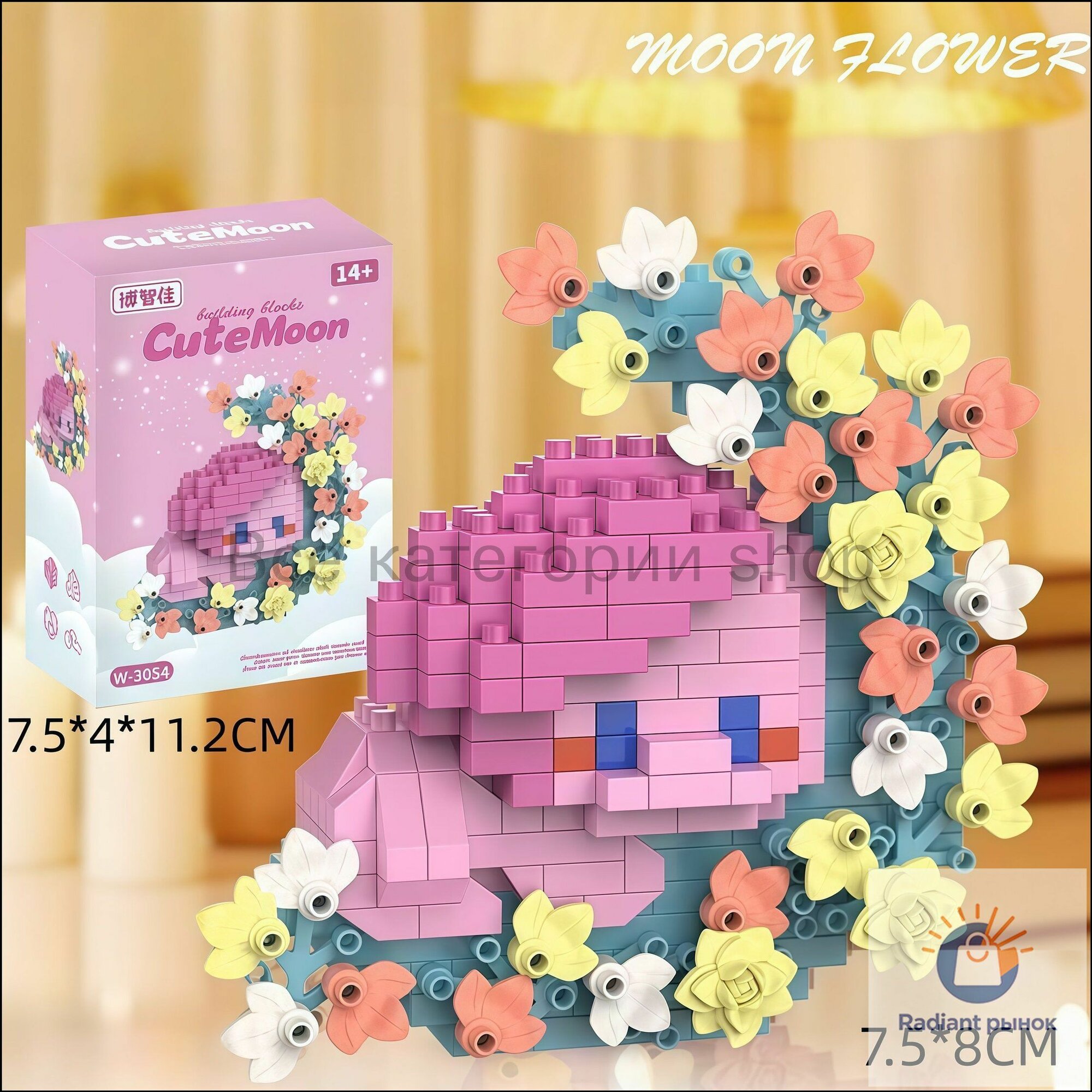 Мини-конструктор, 3D фигурка/игрушка из мультиков,