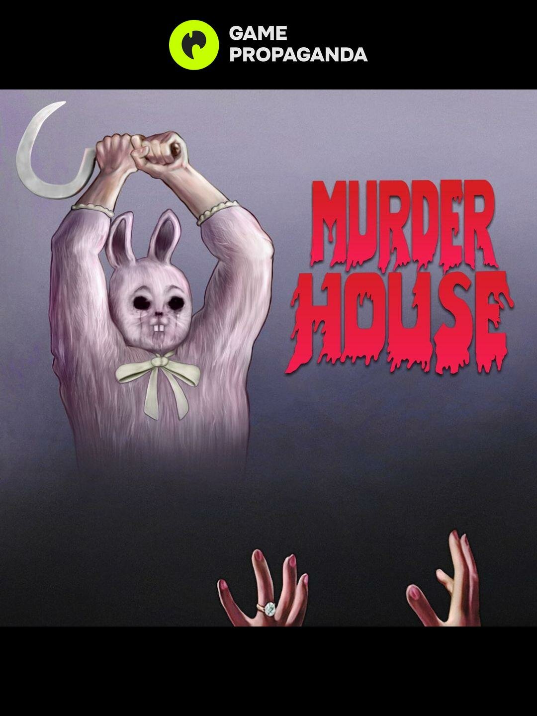 Игра Murder House PS4, PS5 + 235 TRY на баланс PSN. Турция. Цифровая версия
