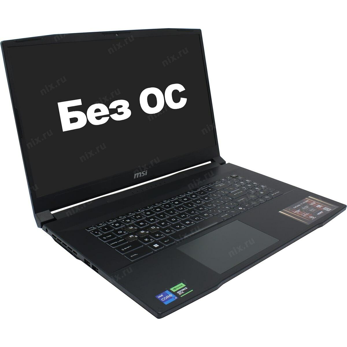 MSI Katana 17 HX B14WGK-274XRU 9S7-17L791-274 — фото 1