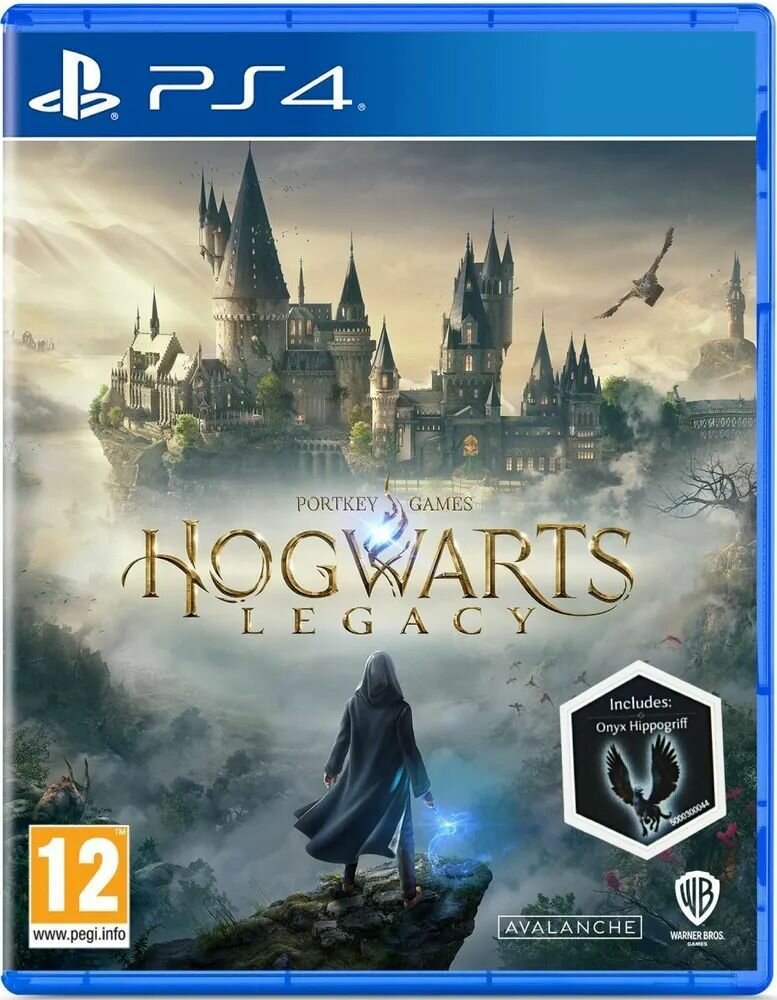 Игра Hogwarts Legacy Standard Edition для PlayStation 4