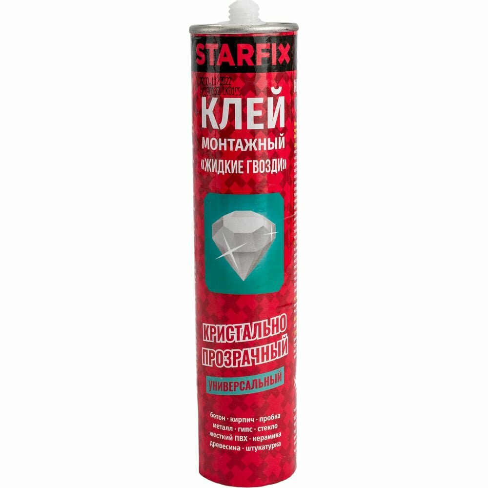 Монтажный клей STARFIX жидкие гвозди, бесцветный, 300 мл SM-41086-1