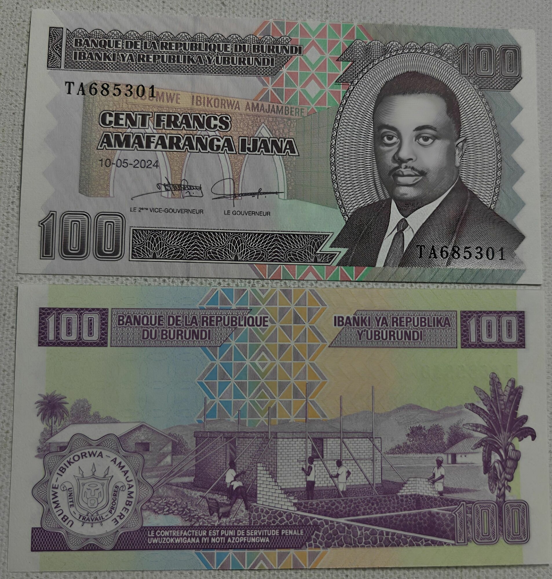 Бурунди 100 франков 2024 года UNC