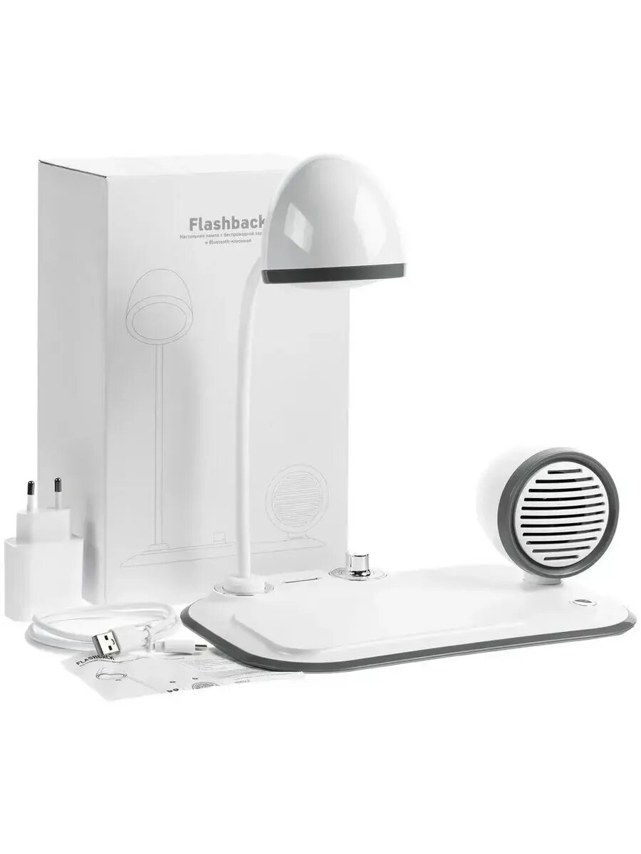 Стильная LED-лампа с Bluetooth-колонкой и зарядкой