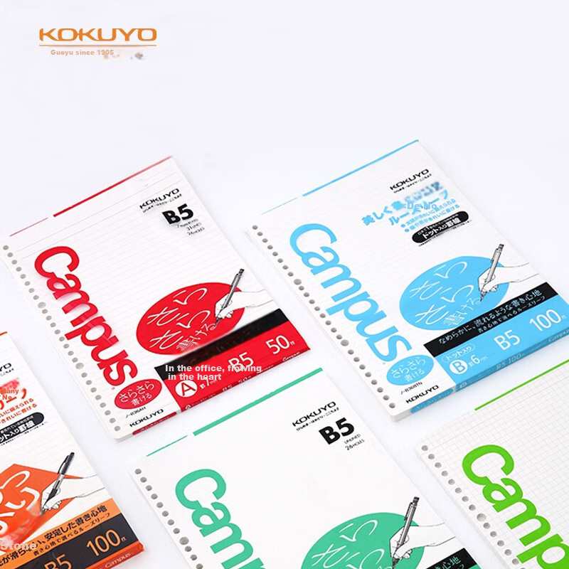 KOKUYO (KOKUYO) Imported Loose Leaf Paper B5 Loose Leaf Notebook Refill Smooth Inner Page 6mm Dot Grid * 36 Lines 100 Sheets 1 Book NO-836BTN