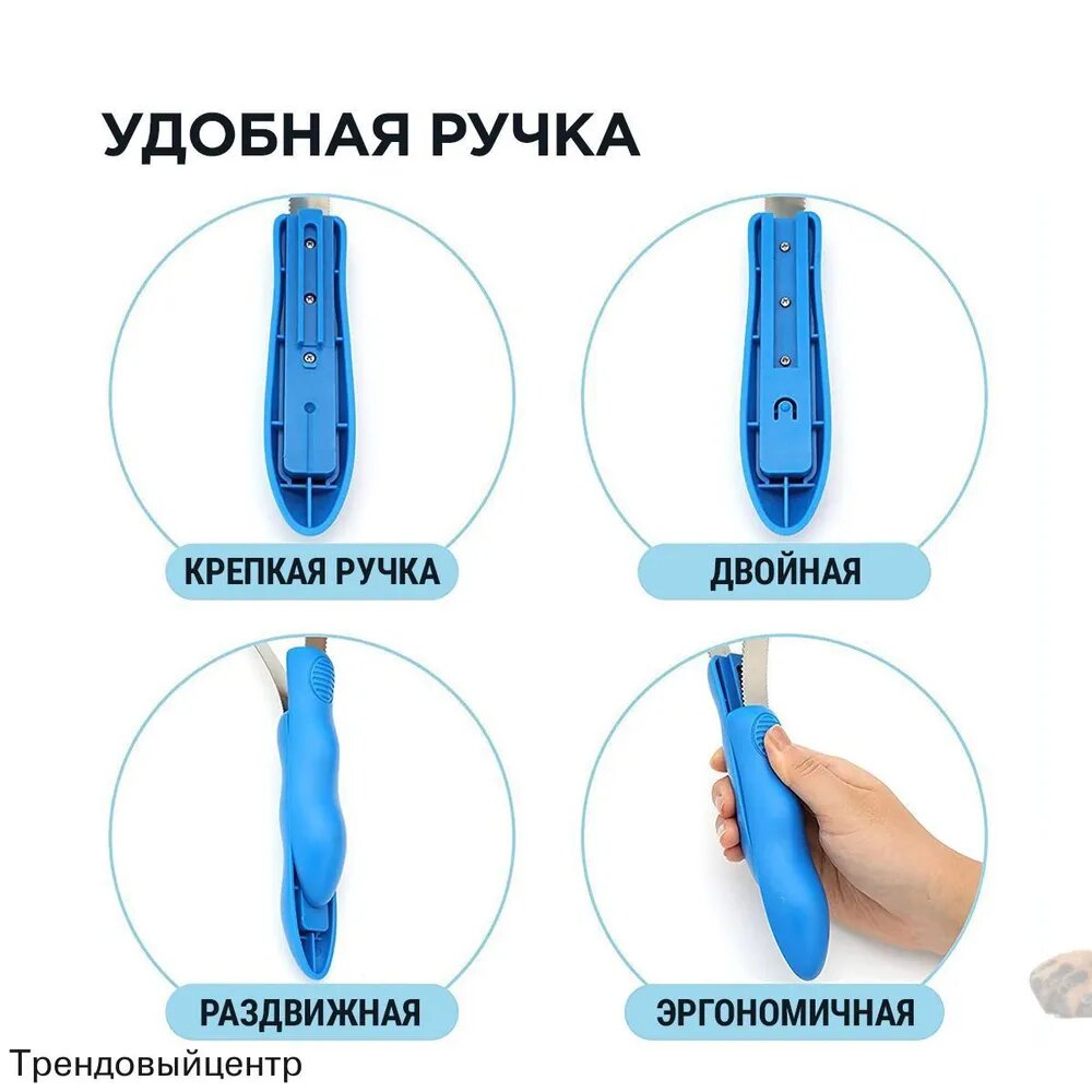 Расческа для животных — фото 1