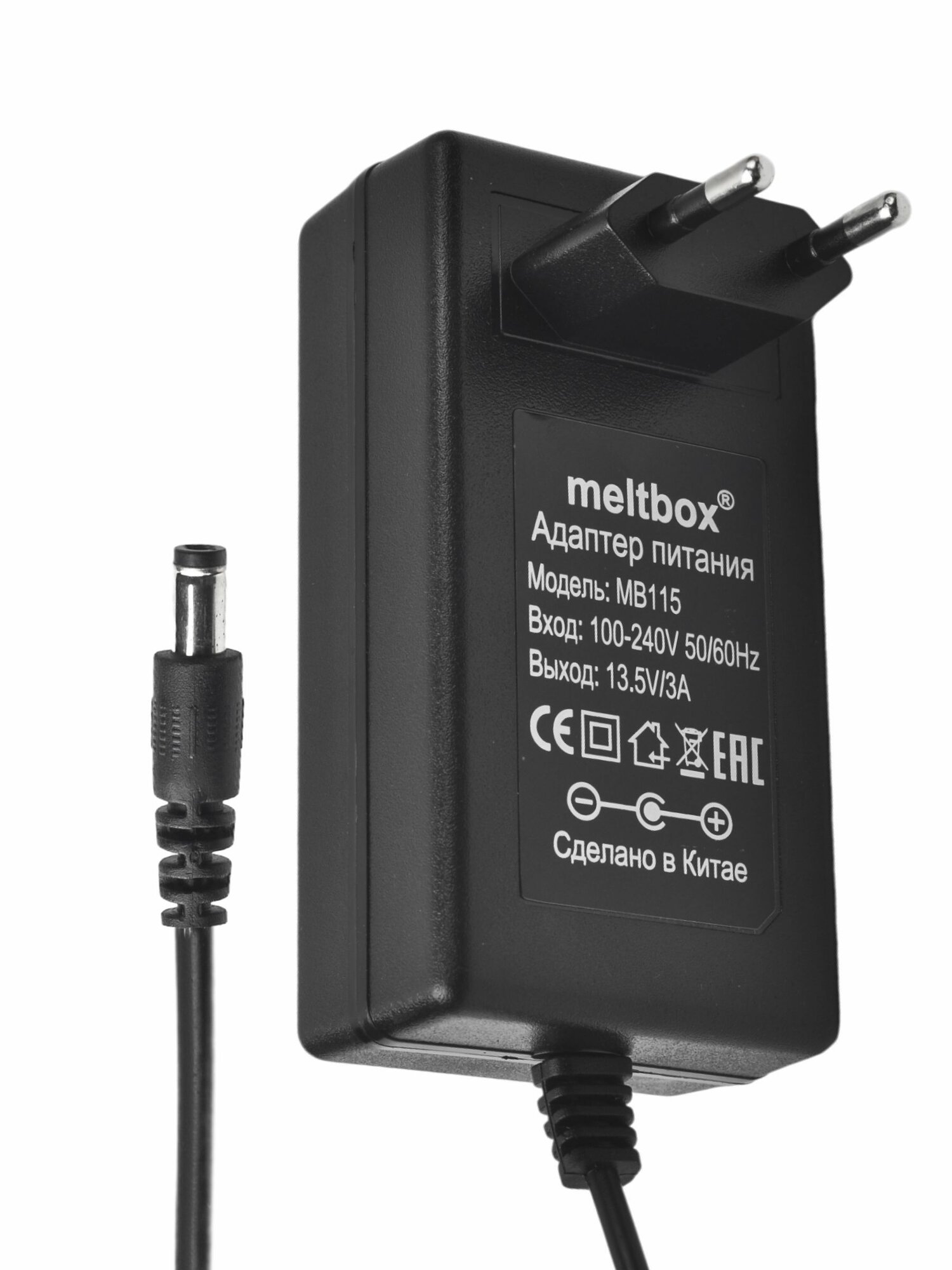 Блок питания 13.5V 3A для светодиодных лент, роутеров (5.5*2.5)