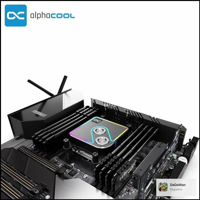 Вентилятор Alphacool Core1, серебристый — фото 1