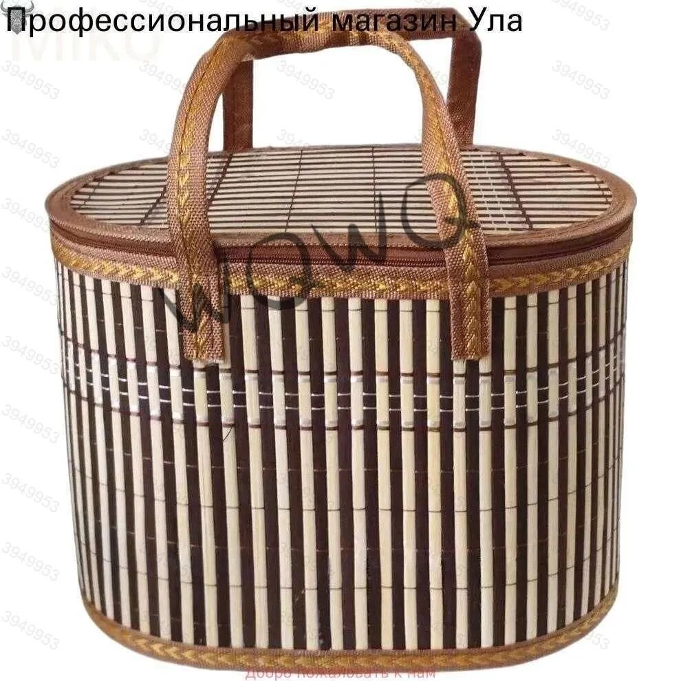 Корзина для хранения длина 30 см, ширина 20 см, высота 19 см.