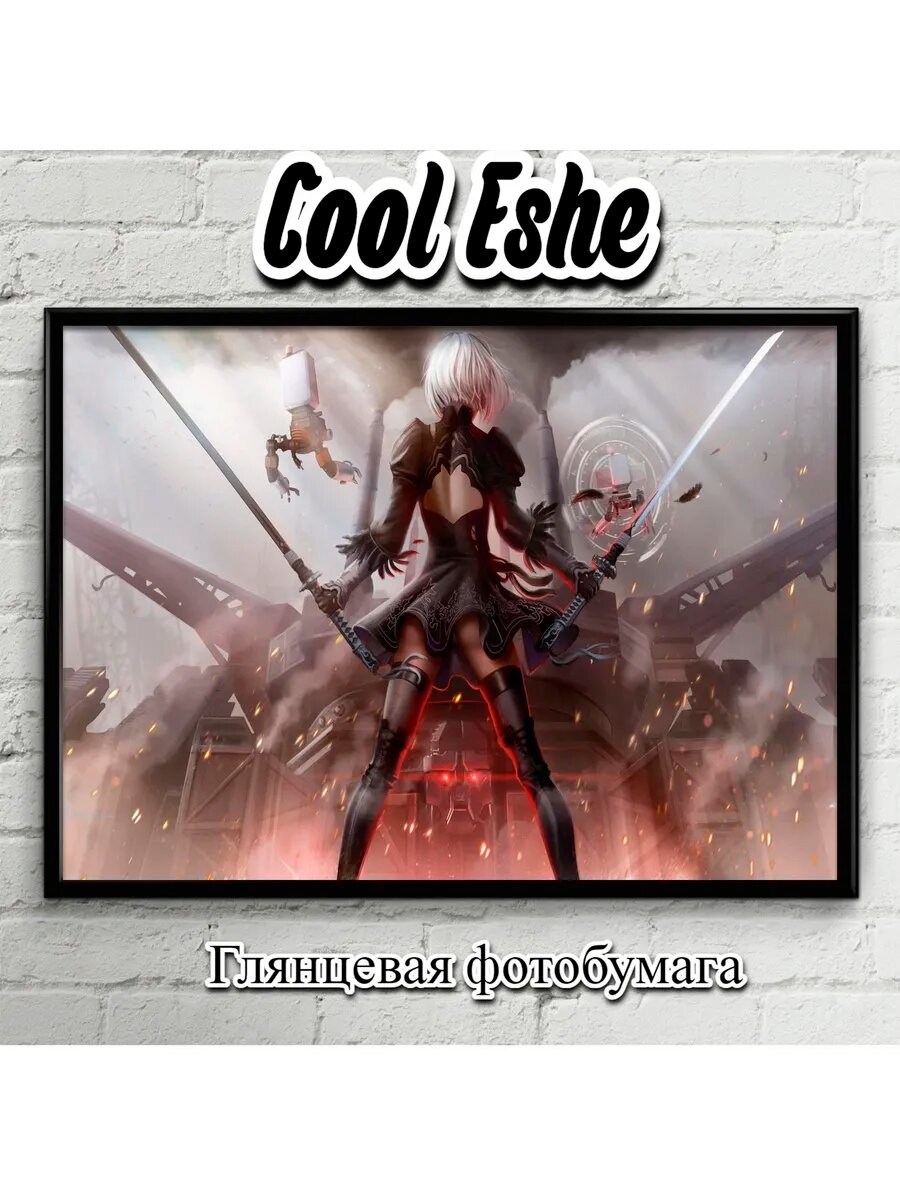 Постер "nier nier automata yorhaborg devushka" А2