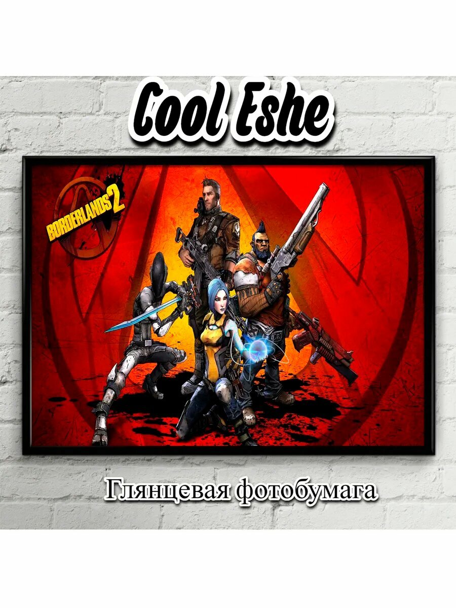 Плакат "borderlands_2_heroes, красный фон" А3