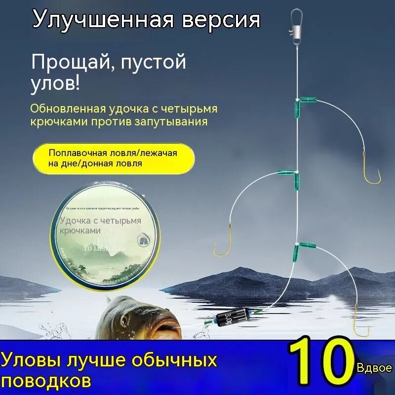 Крючок рыболовный, вес 1 шт:20 г