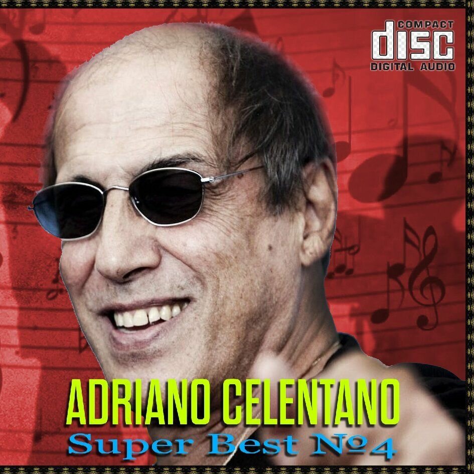 Adriano Celentano - Super Best 4 (Запись на CDR) (CD)