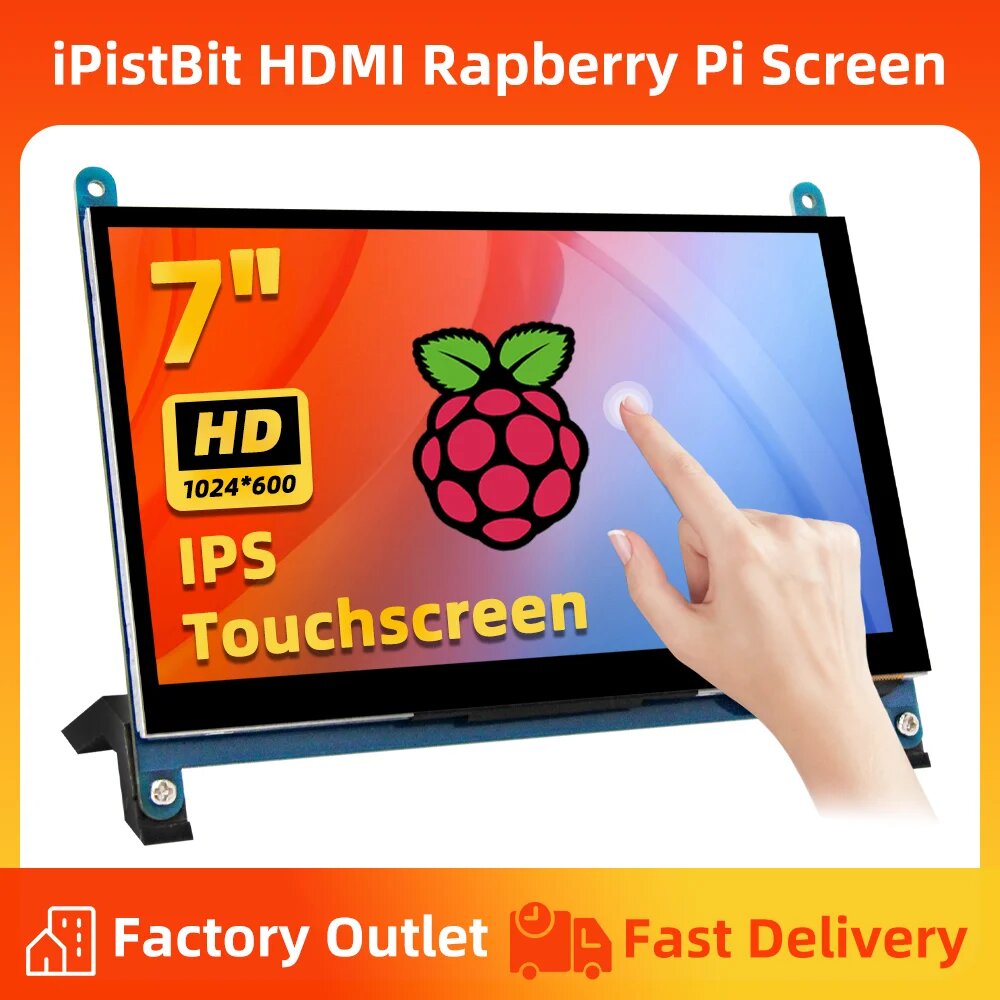 IPistBit 7-дюймовый IPS TFT LCD дисплей для Raspberry Pi