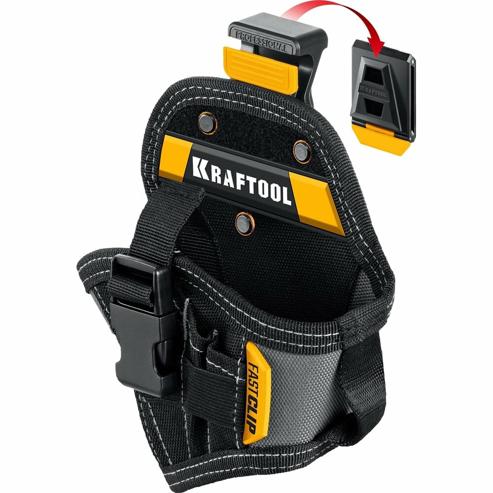 Кобура для компактного шуруповерта с быстросъёмным креплением KRAFTOOL FastClip KH-5C , 5 карманов и петель 38770