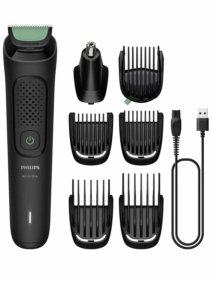 Триммер Philips MG3930/15, сухое и влажное бритье, 1-16 мм, черный