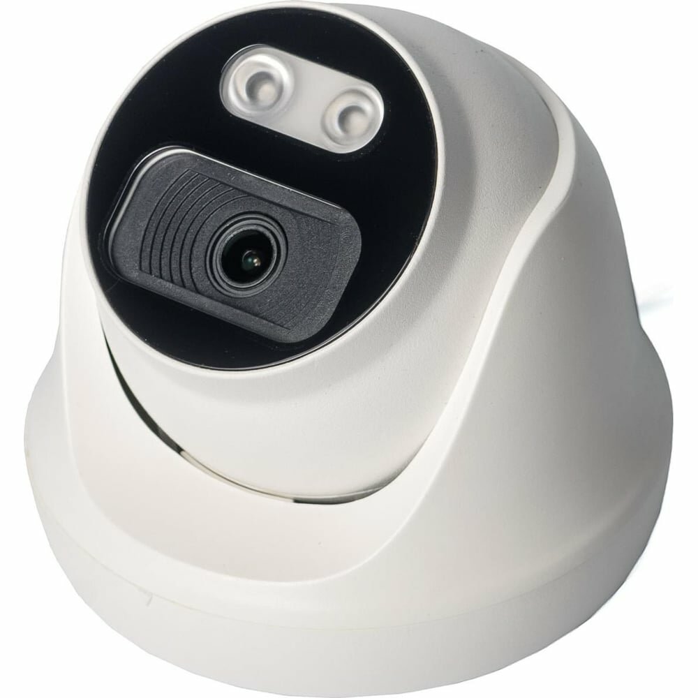 Видеокамера IPTRONIC IPT-IP4DM(2,8) Lite