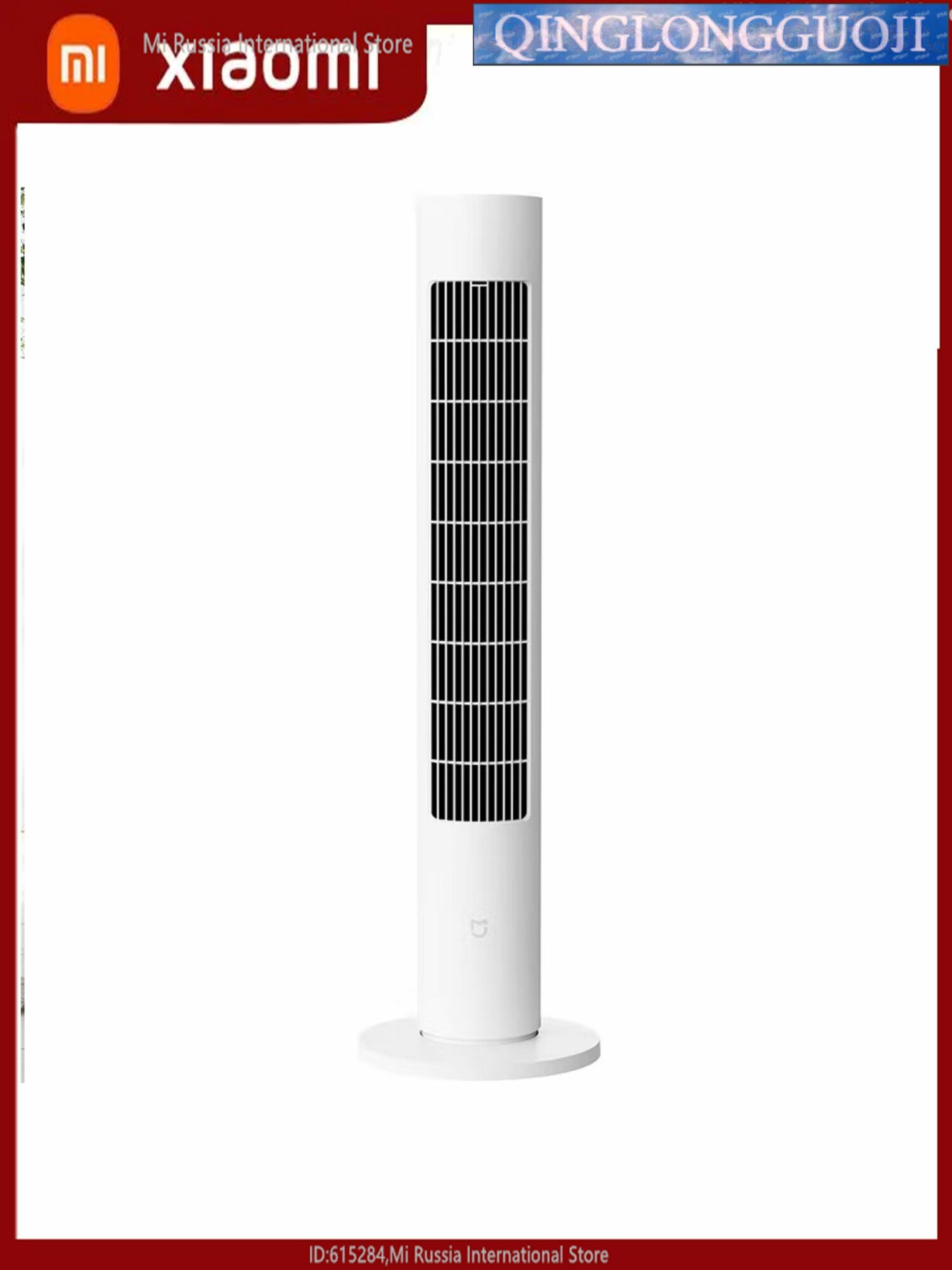 Портативный вентилятор Tower Fan 2_ob_8fLI_mzr-20250819-1164616-8381_mzr_03, белый