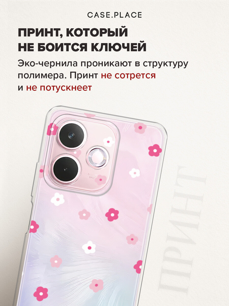Чехол на Oppo A5 Pro / Оппо А5 Про с принтом "Весенние цветочки рисунок", прозрачный — фото 1
