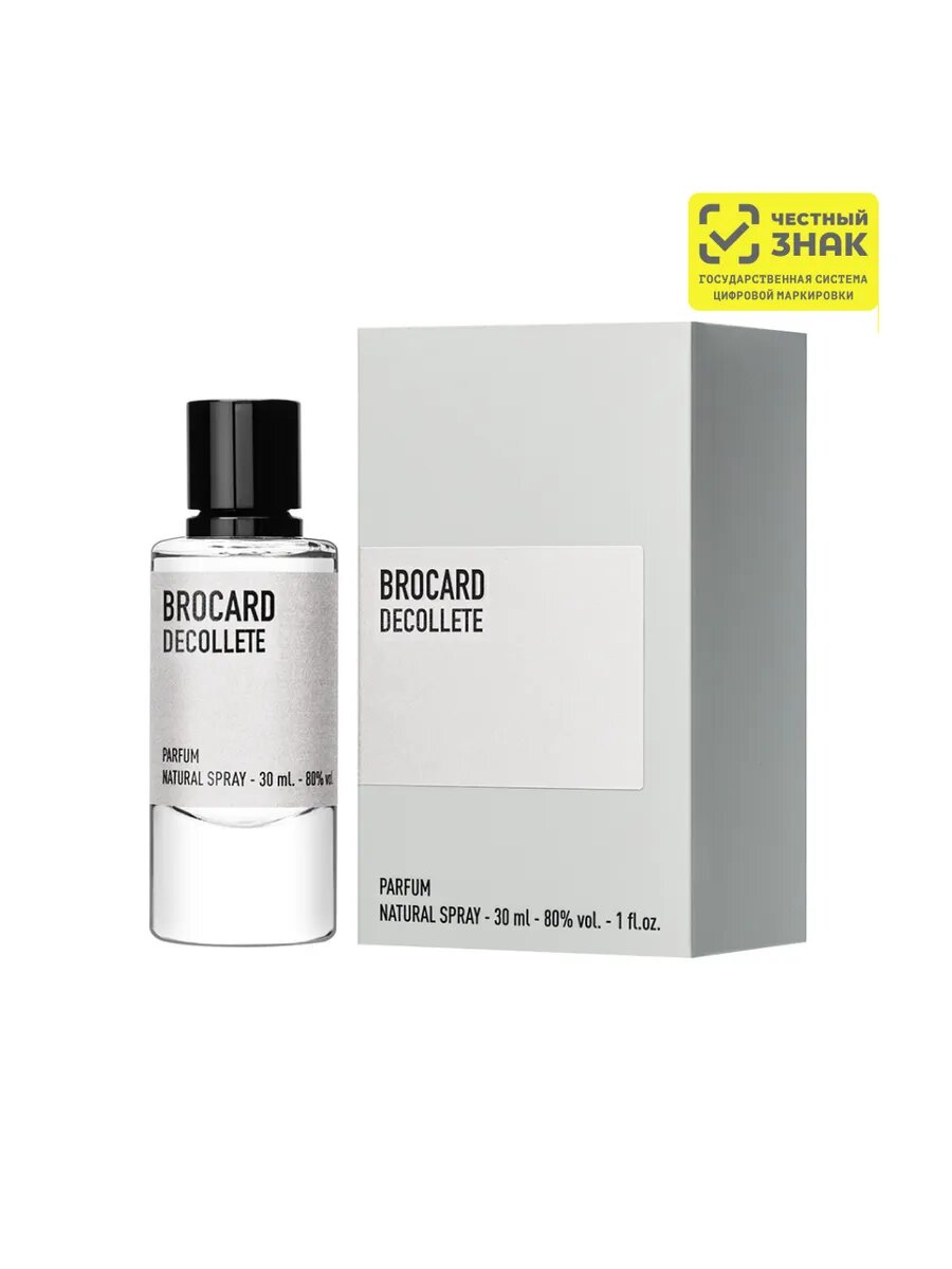 BROCARD Парфюмерная вода Decollete женская, 30мл
