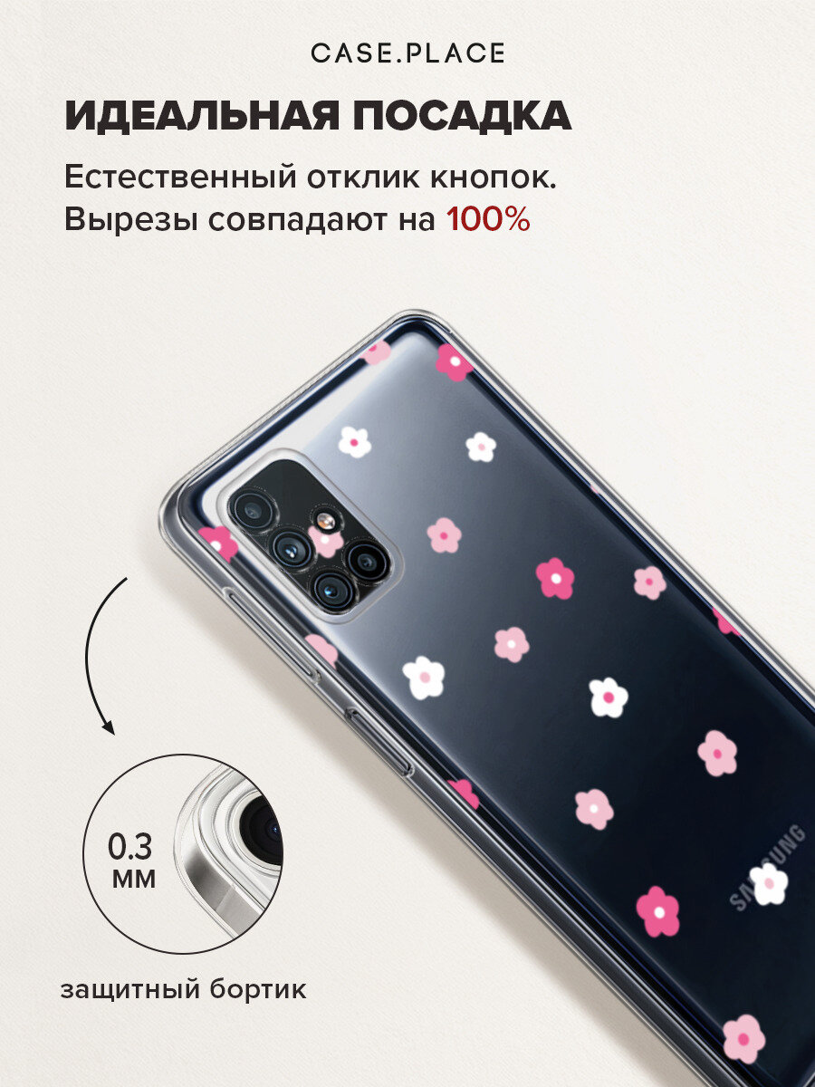 Чехол на Samsung Galaxy M31s / Самсунг Галакси M31s с принтом "Весенние цветочки рисунок", прозрачный — фото 1