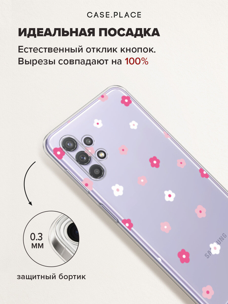 Чехол на Samsung Galaxy A32 / Самсунг Галакси А32 с принтом "Весенние цветочки рисунок", прозрачный — фото 1