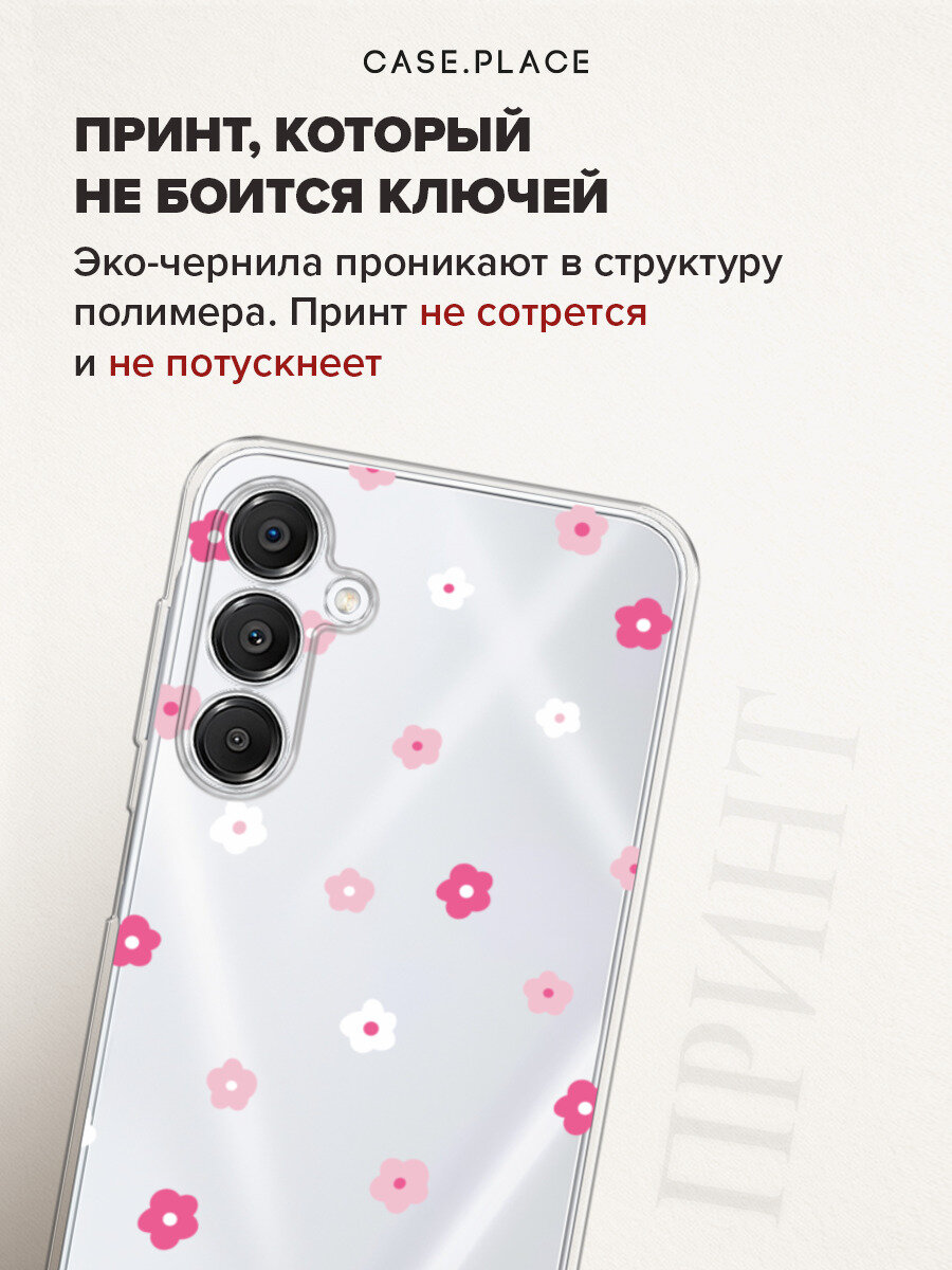 Чехол на Samsung Galaxy A16 / Самсунг А16 с принтом "Весенние цветочки рисунок", прозрачный — фото 1
