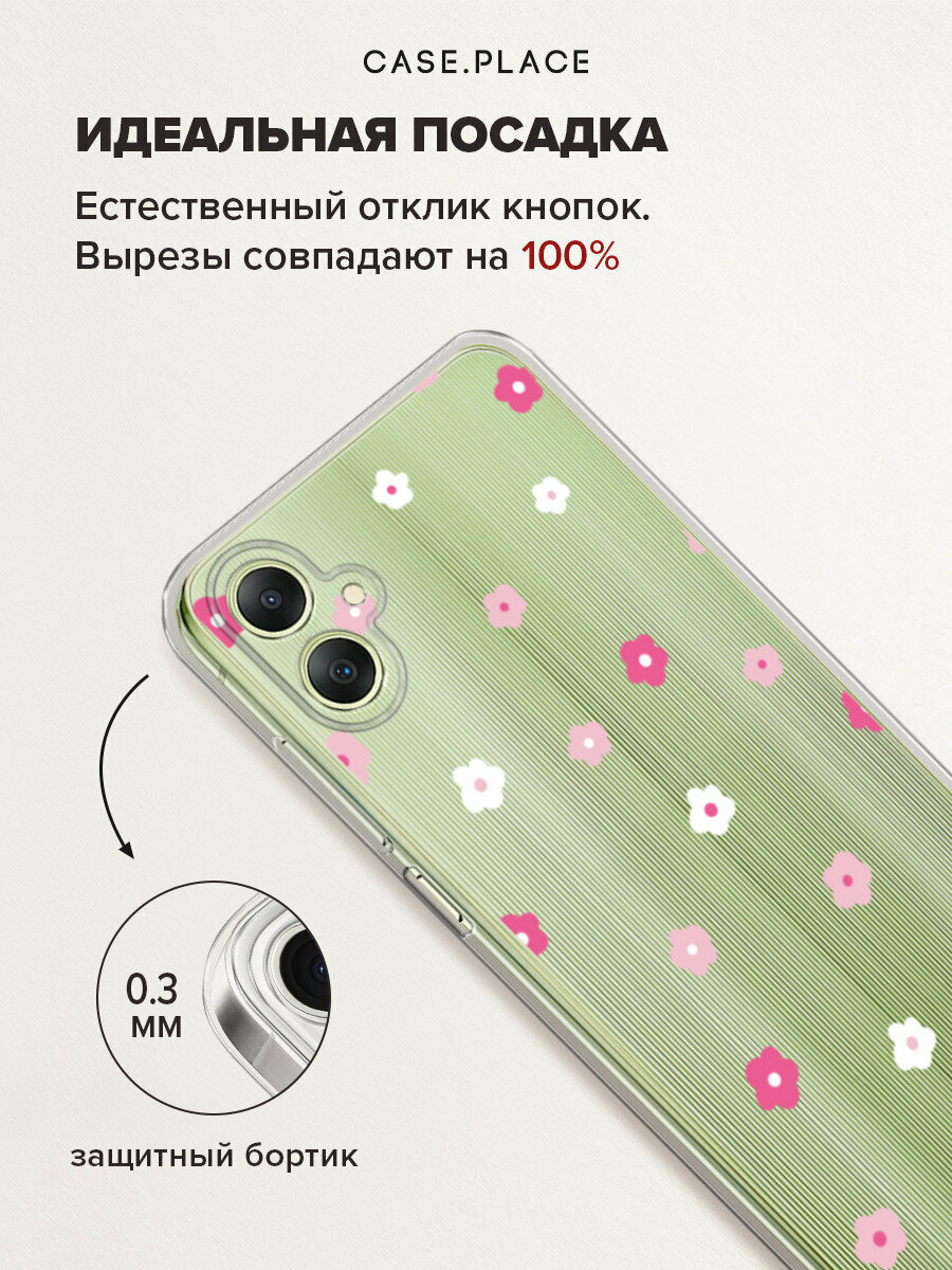 Чехол на Samsung Galaxy A06 / Самсунг Галакси А06 с принтом "Весенние цветочки рисунок", прозрачный — фото 1
