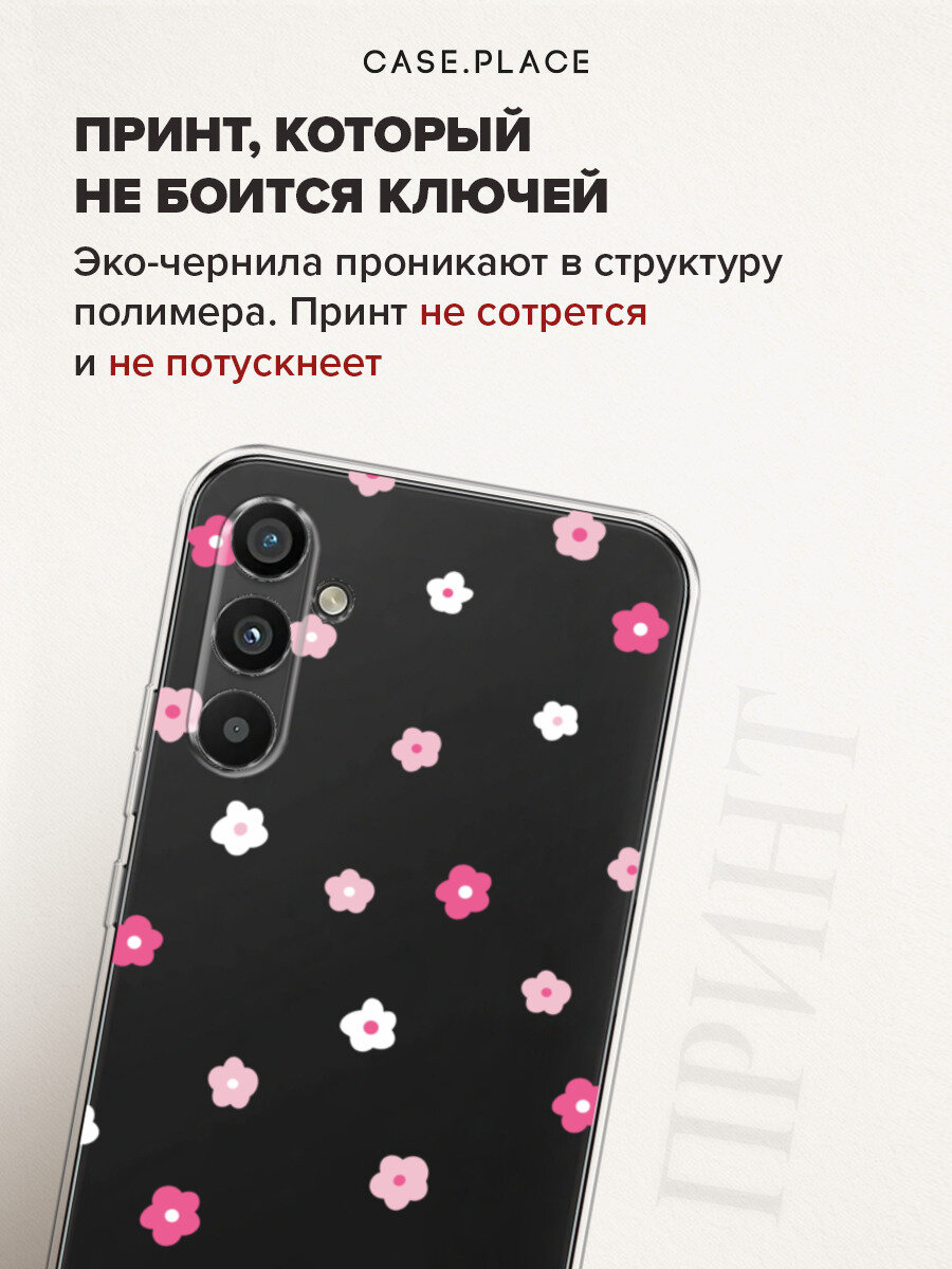 Чехол на Samsung Galaxy A34 / Самсунг A34 с принтом "Весенние цветочки рисунок", прозрачный — фото 1