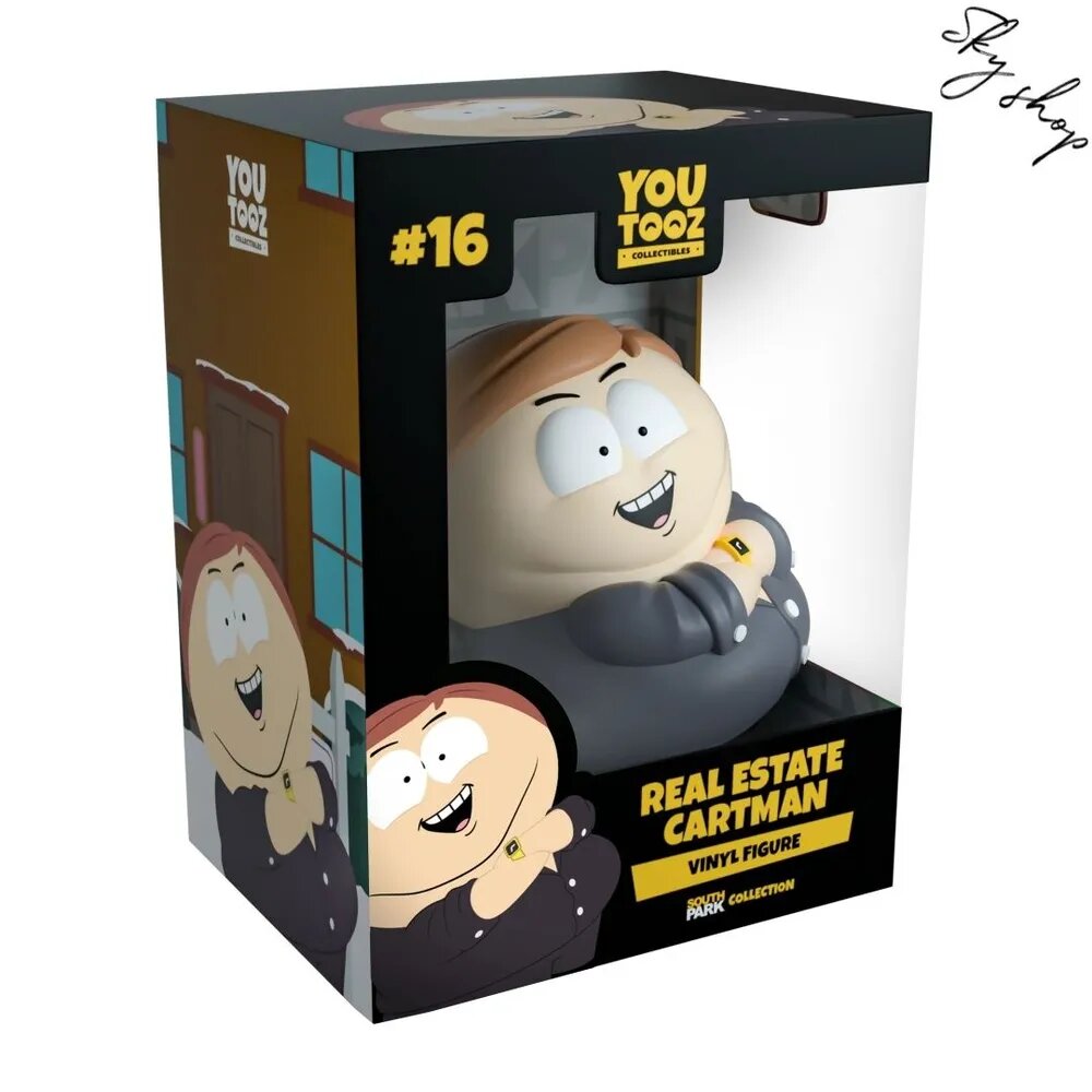 Youtooz фигурка, South Park - Real Estate Cartman, Коллекционные игрушки