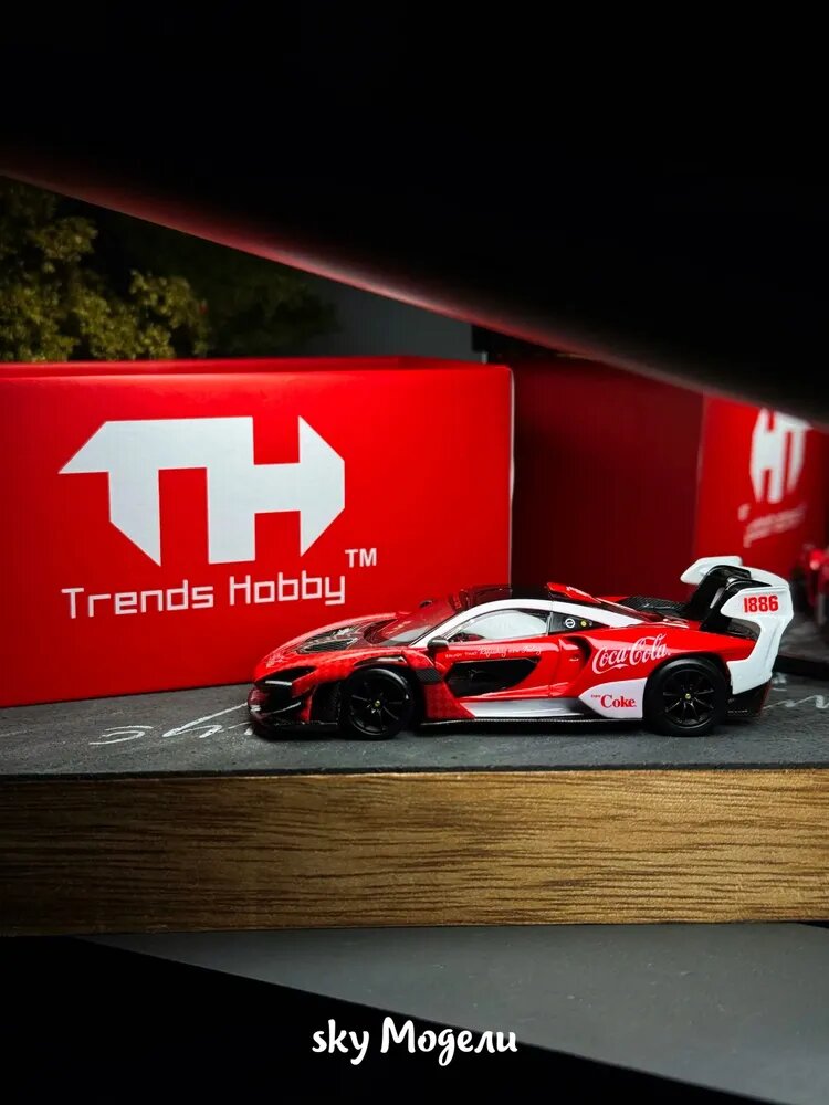 Машинка Trends Hobby x Tiny 1:64 McLaren Senna Coke Coca-Cola
