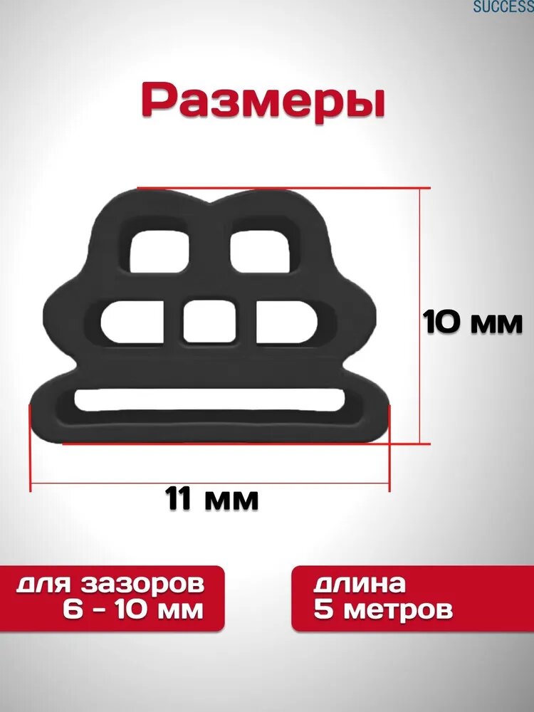 Уплотнитель автомобильный арт. уплотнитель автомобильный 6 n — фото 1
