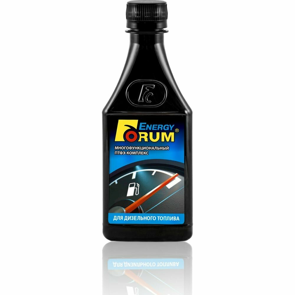 Форум Энерджи Дизель Forum FE045