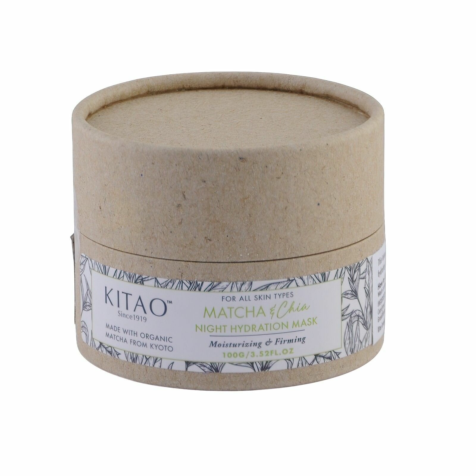 KITAO Matcha Night Hydration Mask Ночная увлажняющая и подтягивающая маска (с суперфудами и чаем Матча), арт. 725883