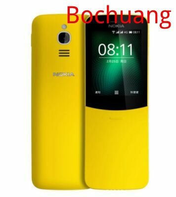 Мобильный телефон Nokia 8110 DS 4G Dual SIM, Русская клавиатура, Wi-Fi и GPS, 4G LTE соединение, 2.8 дюйма, 512 Мб/4 ГБ, аккумулятор 1500 мАч, 1 зарядке до 25 дней, золотой