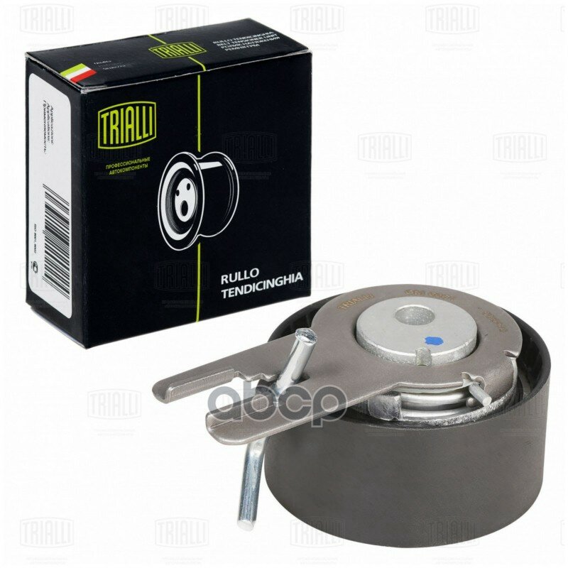 Ролик ГРМ Trialli арт. CM 6061