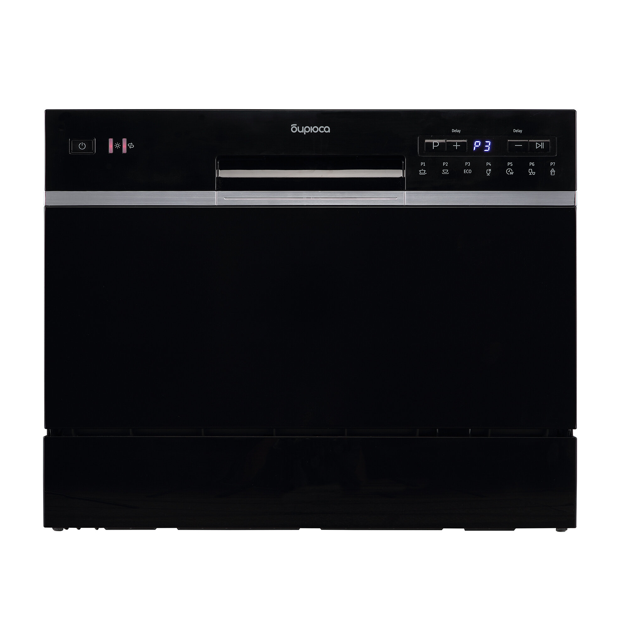 Посудомоечная машина Бирюса DWC-506/7 B